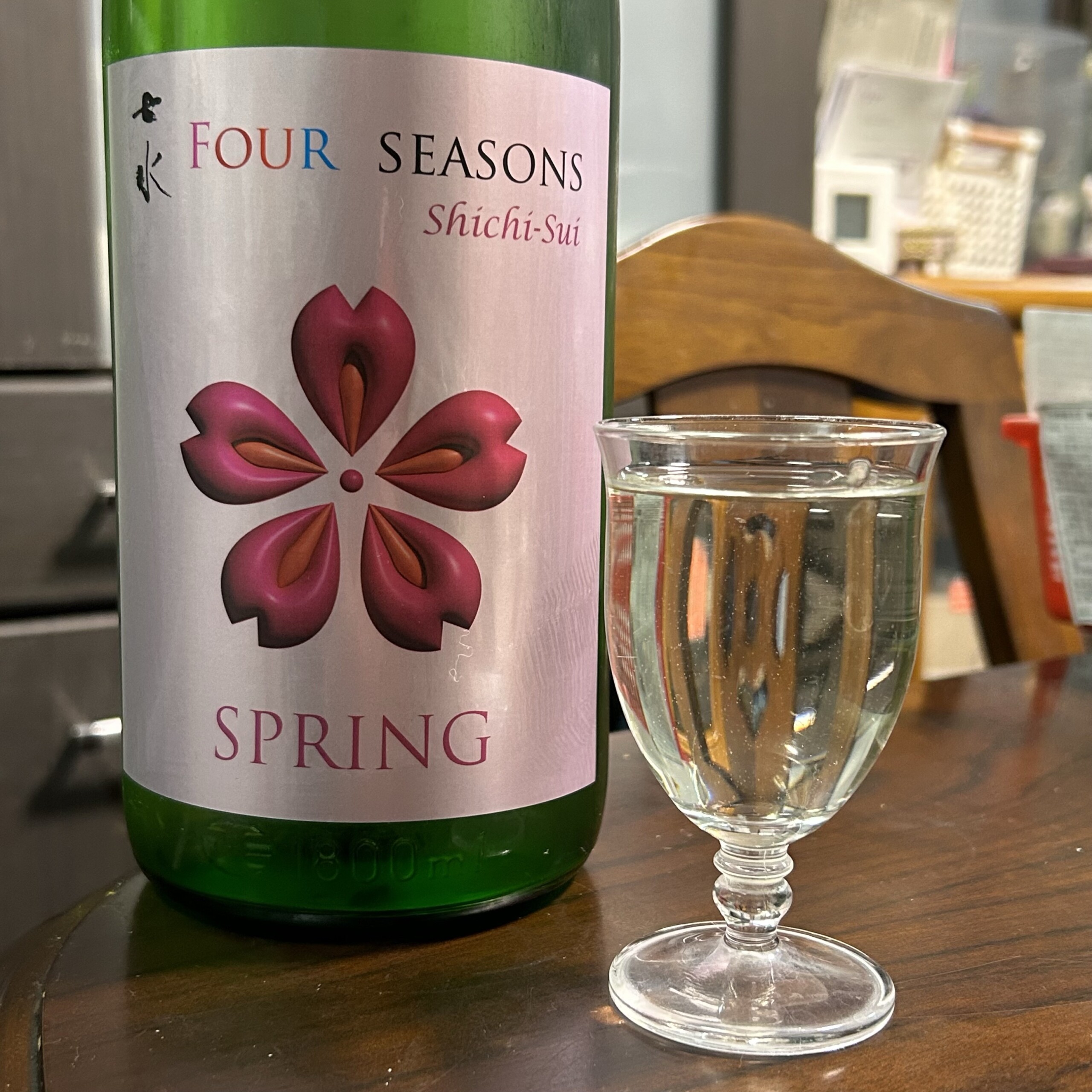 七水 FOUR SEASONS SPRING - 美酒探求 〜日本酒を楽しもう〜